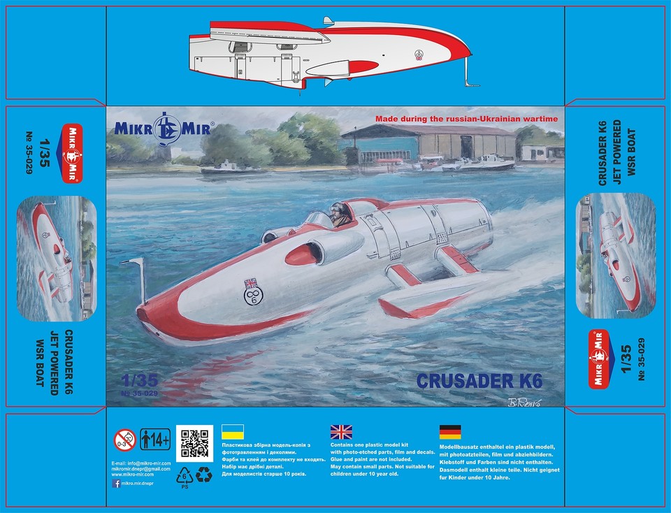 Mikro Mir 35-029 1:35 Crusader K6 Jet powered WSR boat Scale model kit ...