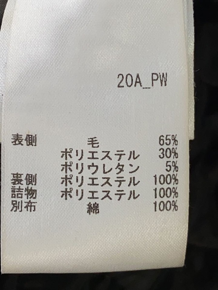 LAVENHAM Coat 34 Polyester Brown Stylish Warm Used | eBay Australia