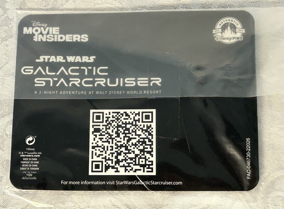 NEW Disney Insiders Star Wars Galactic Starcruiser LIMITED EDITION ...