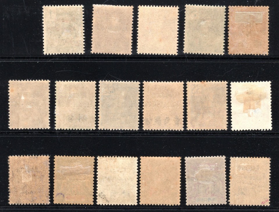 French Offices in China - Kwangchowan SC# 1-17 Compl. set MH | eBay