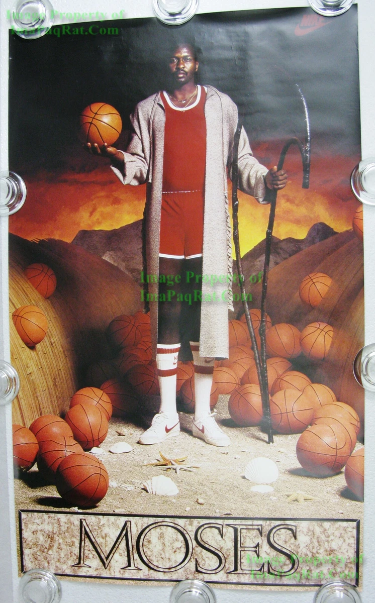 Moses Malone Poster