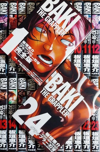 Grappler Baki Vol.1-24 Complete Full Set Manga Keisuke Itagaki Japanese ...