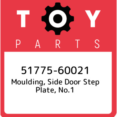 51775-60021 Toyota Moulding, side door step plate, no.1 5177560021, New ...