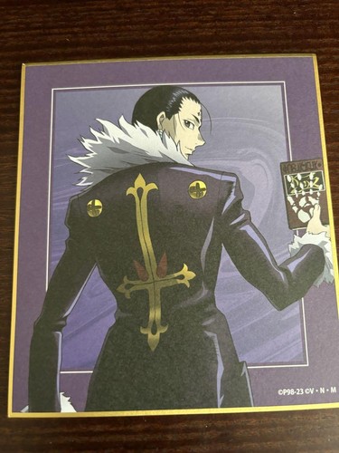 Hunter x Hunter Chrollo Mini Colored Paper Set of 2 | eBay