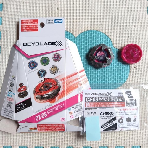 Beyblade Beyblade X CX-08-05 Black Shell Random Booster 7-70WB Used No ...