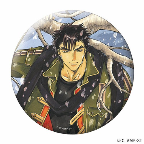 X 1999 Clamp Can Badge Seishiro Fuma Sorata Yuzuriha Nataku Kakyo Yuto ...
