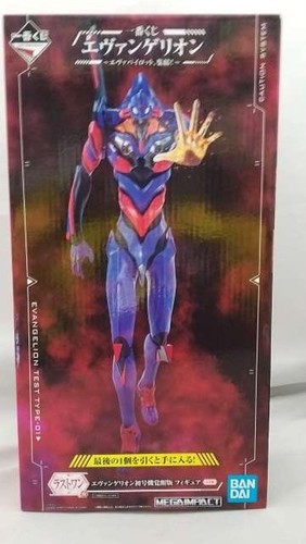Evangelion Eva Unit 1 Awakening Version MEGAIMPACT Figure Last One ...