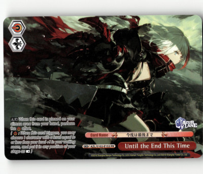 Weiss Schwarz Until the End This Time (PR) - Azur Lane | eBay