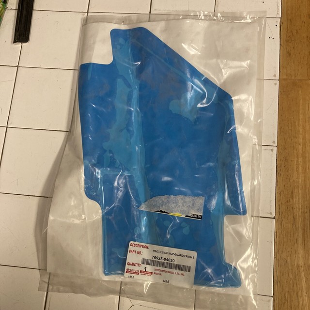 B25 Toyota Side Panel Mud Guard Front Right Protector 76925-04030 OEM ...