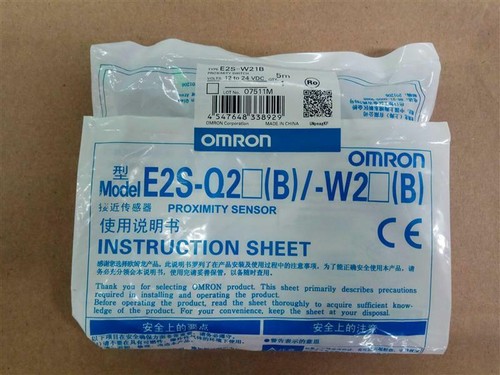 1PC New For Proximity Switch E2S-W21B E2SW21B 5M | eBay