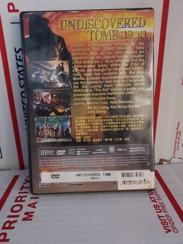 Undiscovered Tomb - DVD - Multiple Formats Color Subtitled Good Used ...