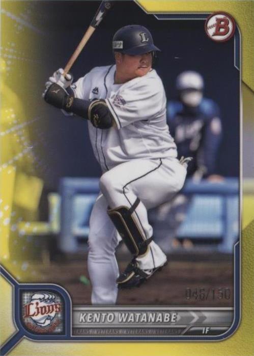 2022 Bowman NPB Nippon Professional Baseball - Kento Watanabe #80 Yellow /150 (RC) for sale ...