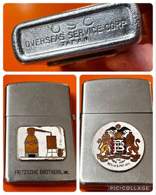 1950’s Fritzsche Brothers, Inc. Lighter Made in Japan OSC Overseas ...