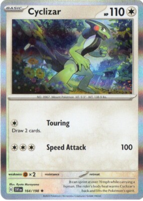 CYCLIZAR - HOLO RARE - POKEMON SCARLET & VIOLET BASE SET 164/198 | eBay ...
