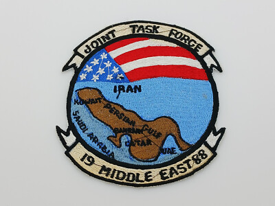 Joint Task Force Middle East 1988 Patch | eBay