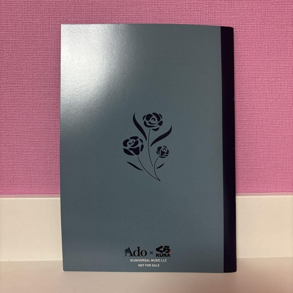 Ado Kura Sushi Collab Goods Notebook Universal Music Singer Goods Merch ...