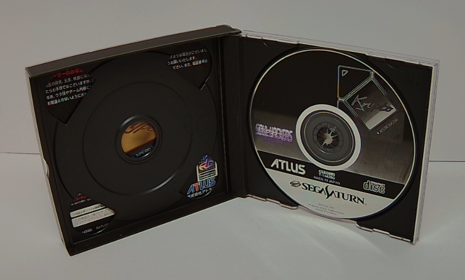 Japan Import Sega Saturn - Shin Megami Tensei: Devil Summoner - Soul ...