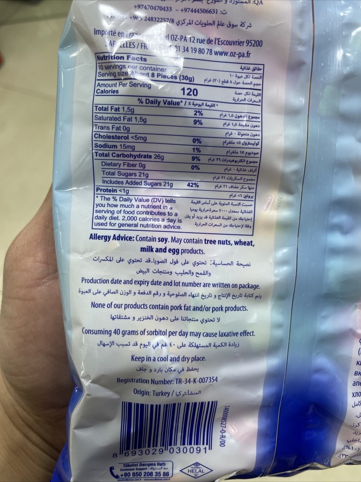 200 Gram TROPICAL FRUIT CHEWY CANDIES TOFFIX Gift Fillers Party Bag ...