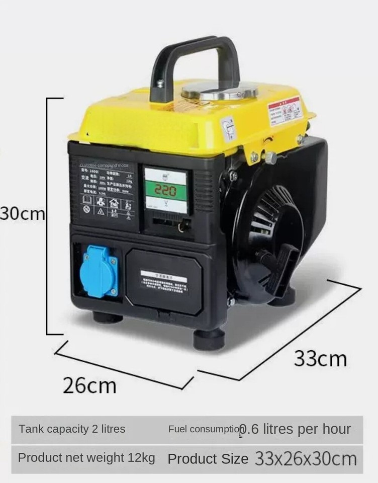 700W/1000W Gas Portable Generator Two-stroke Engine Gasoline Generator ...