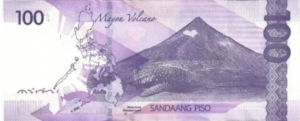 Philippine 100 pesos Manila Hotel Masons Shell Banknote Circulated ...