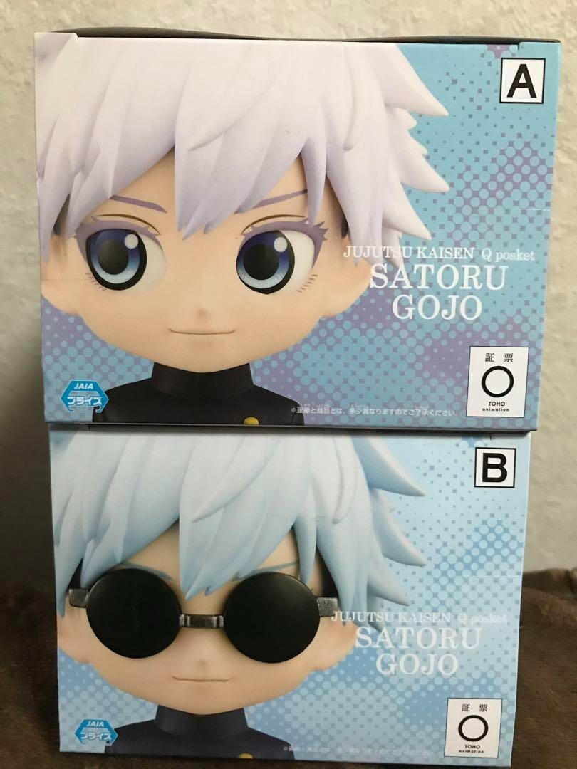 Q Posket Jujutsu Kaisen Satoru Gojo II Figure 2 Types Set Qposket ...