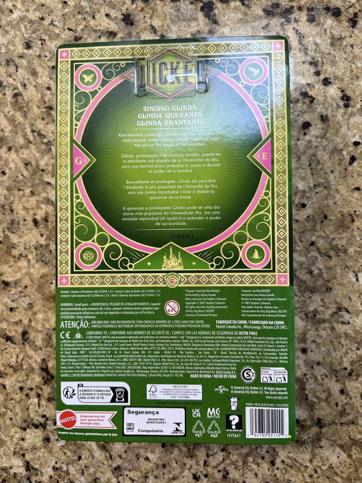Mattel Wicked Movie Singing Glinda Fashion Doll Recall URL Error ...