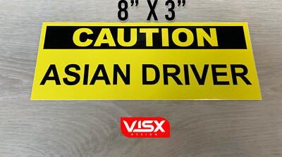 Caution asian driver Bumper Sticker Funny jdm clown warning hazard ...