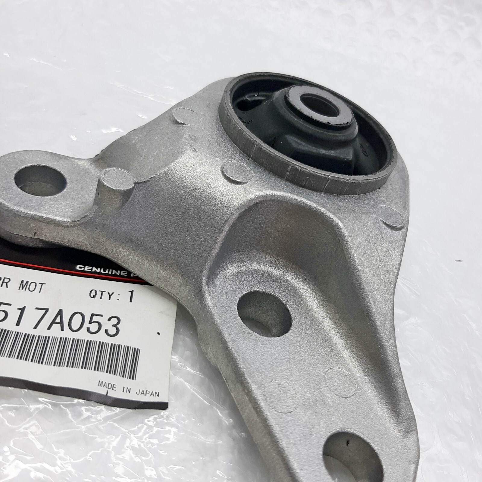 MITSUBISHI Outlander PHEV Mounting 3517A053 Genuine OEM New Japan | eBay