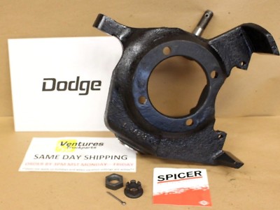 97-99 Dodge W2500 W3500 Dana 60 Drivers Side Steering Knuckle New Ball ...