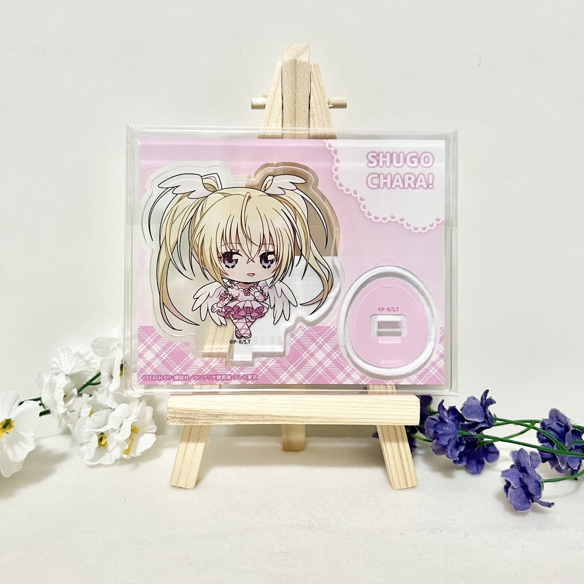 Utau Shugo Chara Angel