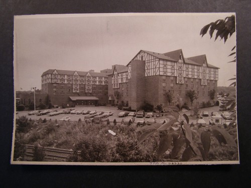 Glossy Press Photo 1982 Framingham Sheraton Tara Hotel Addition at ...