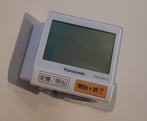 Panasonic EW-BW10 Wrist Blood Pressure Monitor Heart Rate Pulse ...