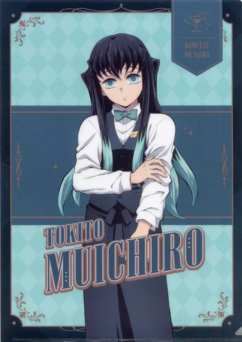 Clear File Tokito Muichiro (Half-body/Front View Only) A4 Metallic ...