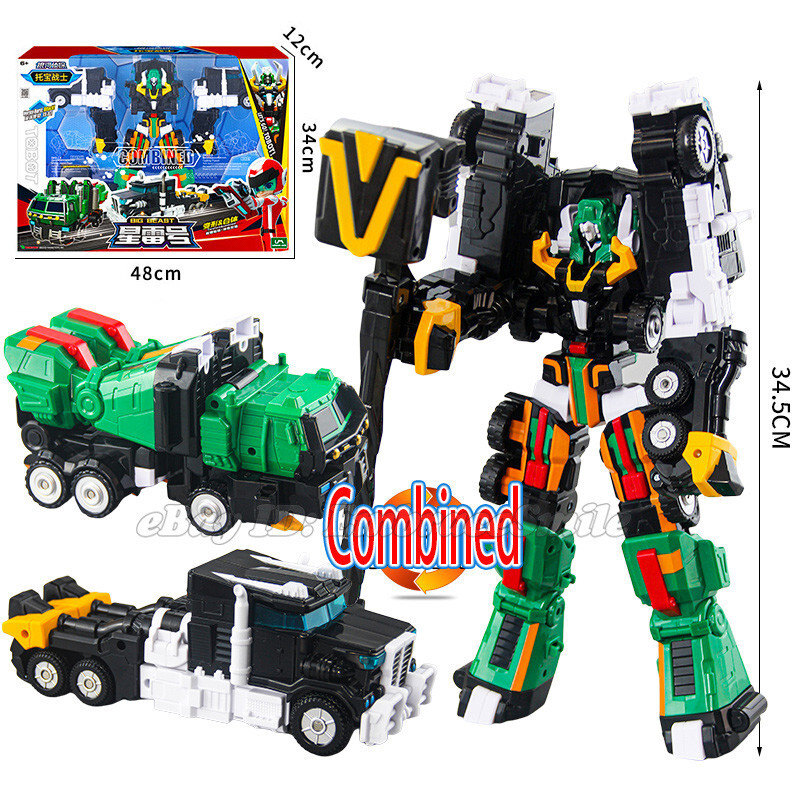 TOBOT V GD Big Trail Beast Transform Robot Vehicle Combined Toy CHN Ver ...