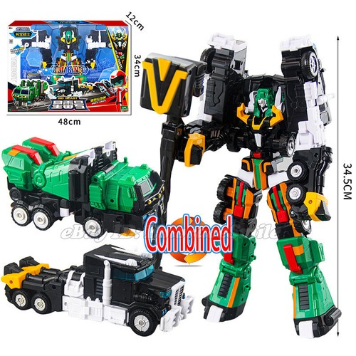 TOBOT V GD Big Trail Beast Transform Robot Vehicle Combined Toy CHN Ver ...