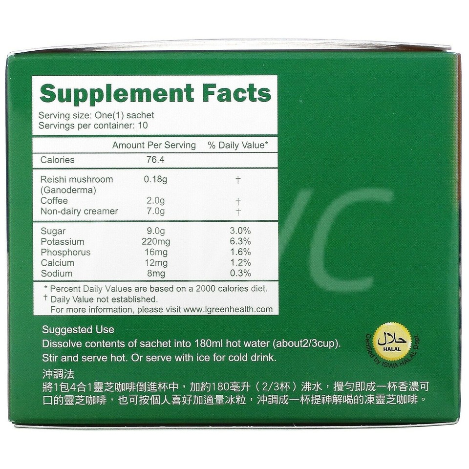 NEW Ganoderma Reishi Coffee 4 in 1 Ganoderma Reishi Coffee 10 bags/box ...