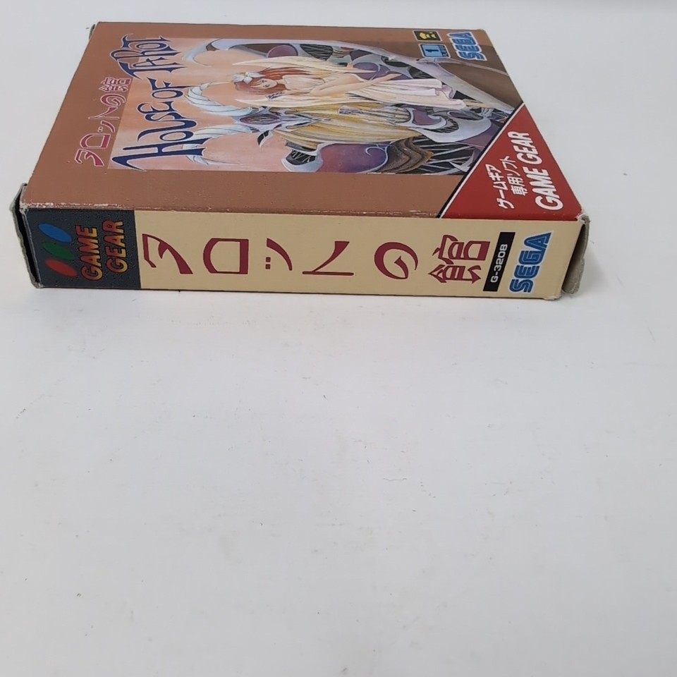 House Of Tarot (Sega Game Gear, 1991) CIB Complete Japan Japanese ...