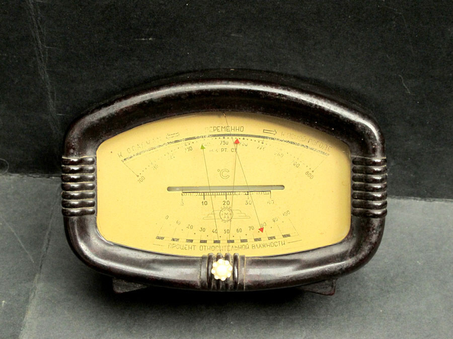 Vintage USSR 1950 Weather Station Barometer Hygrometer Thermometer ...