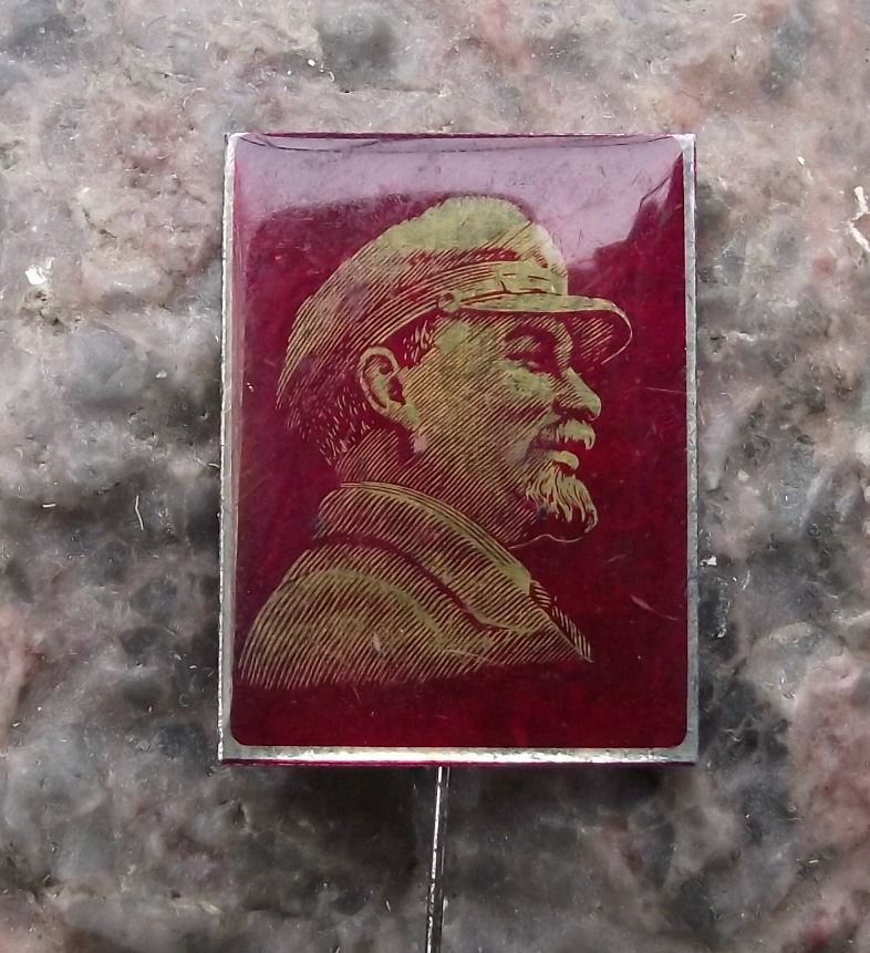 Antique Lenin Russian Soviet Union Socialism Politician Flat Cap Pin ...