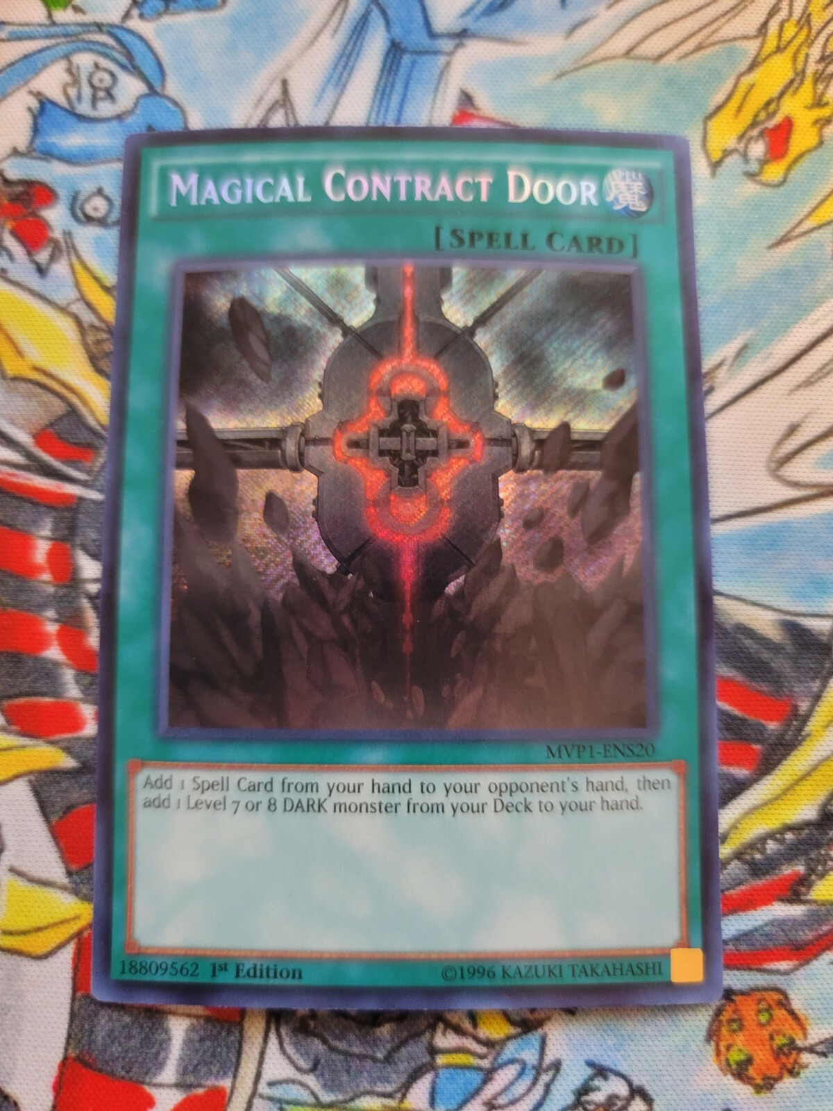 YuGioh Magical Contract Door NM (1st Ed.) MVP1-ENS20 Secret Rare Card ...