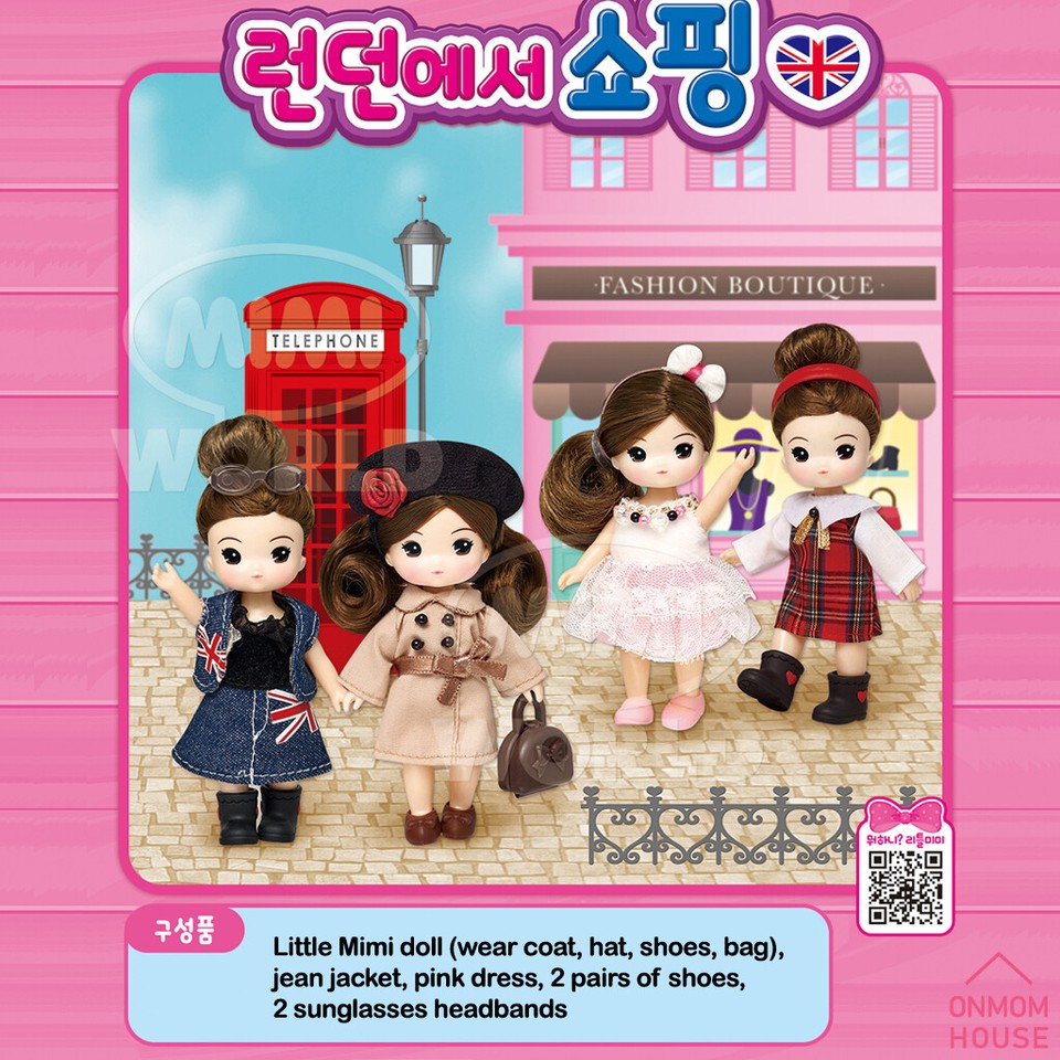 MimiWorld What are you doing Little Mimi Mini Doll Figure Korean Toy | eBay