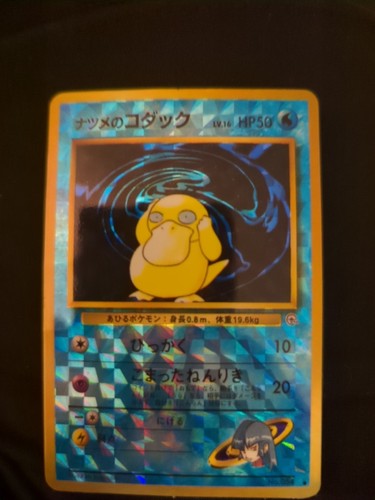 Sabrina’s Psyduck Japanese Pokemon Vending STICKER Heart Holo | eBay