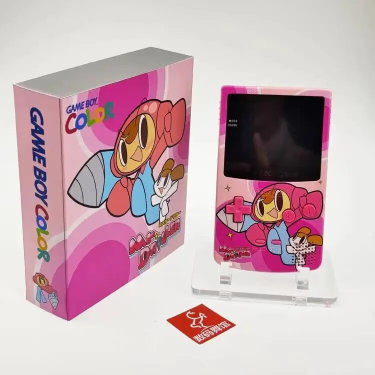 Gameboy Color Shell Housing IPS Ready Q5 2.0 V2 CHOOSE A COLOR for Game ...