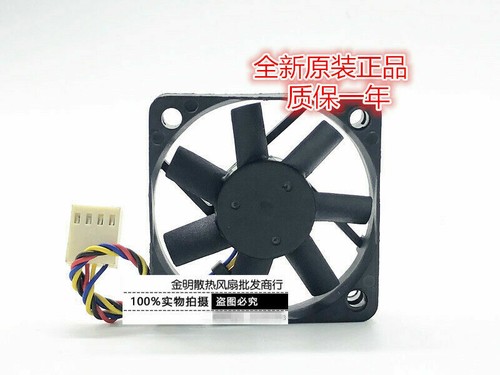 Cooler Master A5010-61RB-4RP-F1 DC12V 0.14A 5CM 4-wire PWM cooling fan ...