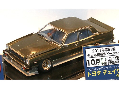 Fujimi 1/24 Toyota Chaser 4-door sedan X40 type Custom version from ...
