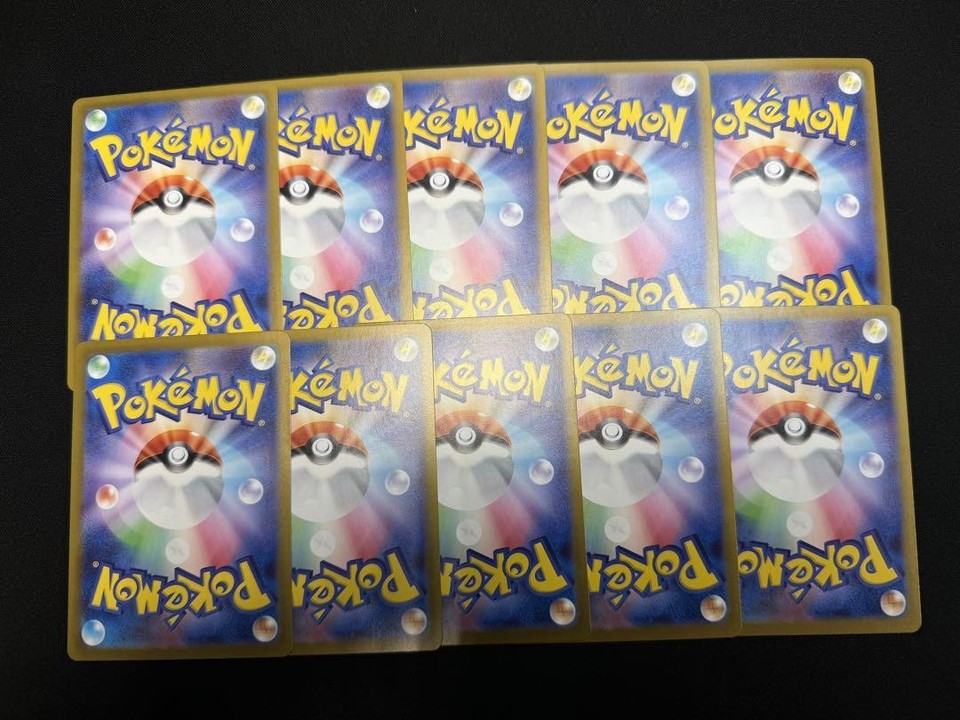 10set Haunter Pokemon Card 022/021 AR MBG Starter Set Mega Gengar EX ...