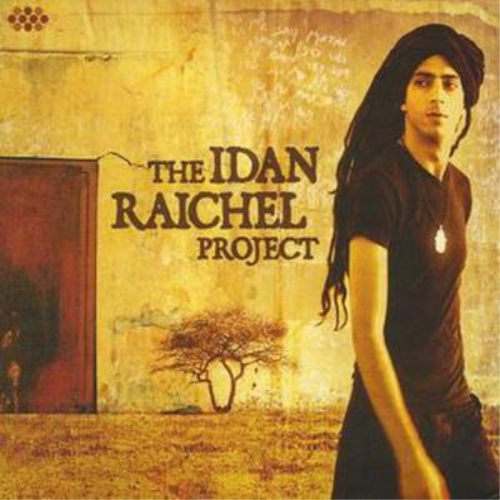 Idan Raichel Project The Idan Raichel Project (CD) Album 890846001022 ...
