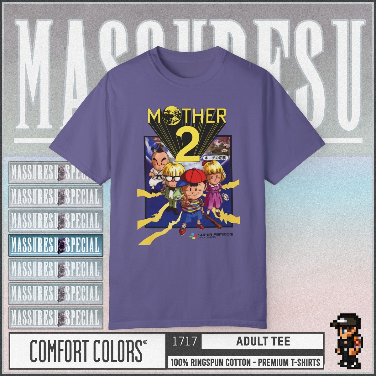 Earthbound Ness T Shirts Mother 2 / Earthbound [v2] Premium T Shirt