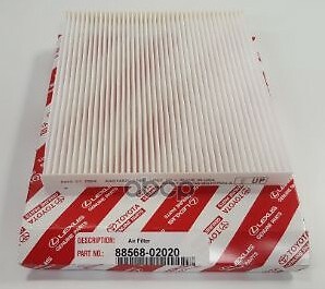 88568-02020 Toyota Clean Air Filter | Genuine OEM | Front | Japan ...