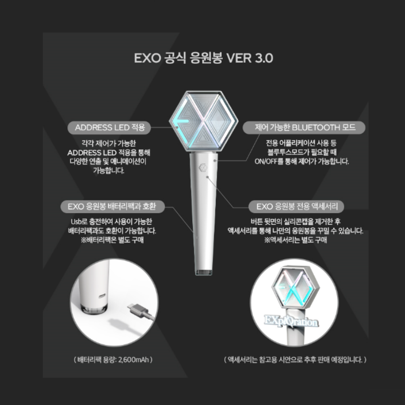 KPOP EXO OFFICIAL SEALED FANLIGHT CONCERT LIGHTSTICK VER 3.0 for EXOL ...